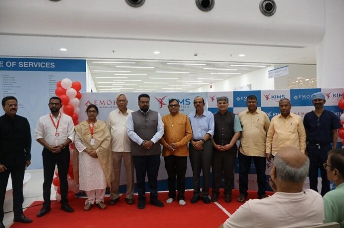 KIMS Hospitals, Thane and Emoha Partner to Redefine Elder Care|